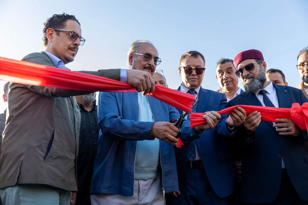 وكالة أنباء المستقبل